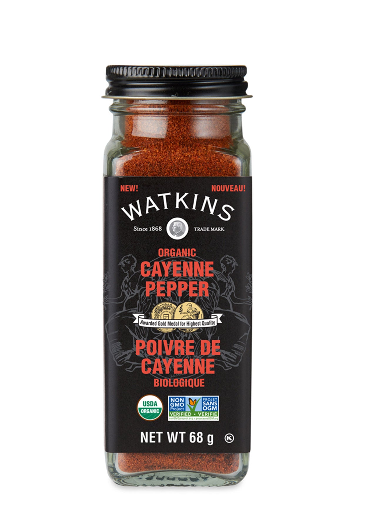 Watkins Organic Cayenne Pepper