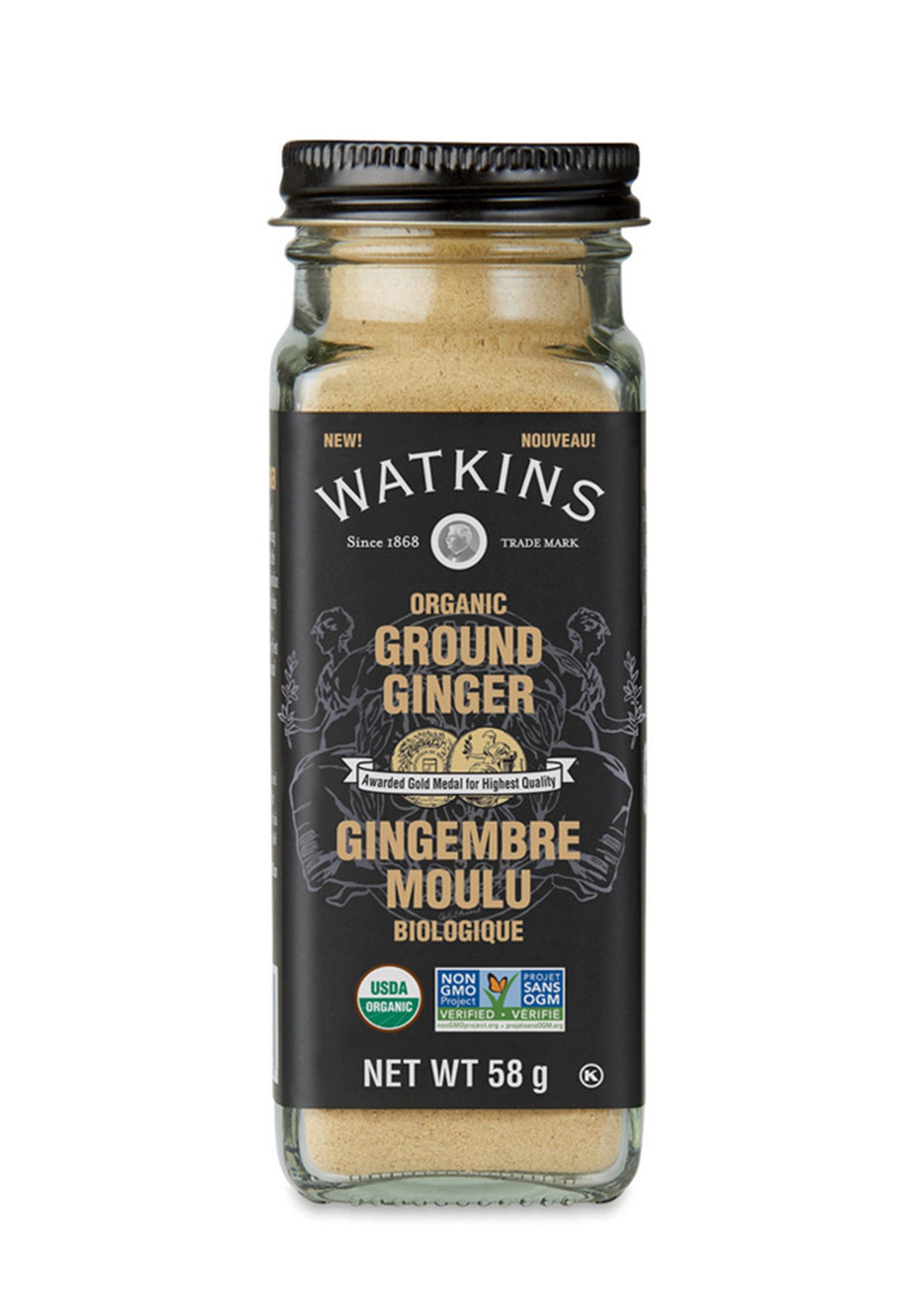 Watkins Organic Ground Ginger